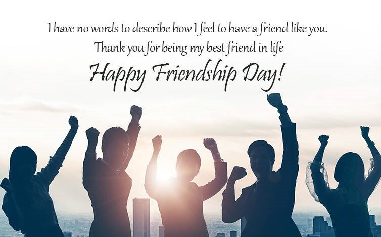 Happy Friendship Day 2021 – daneelyunus