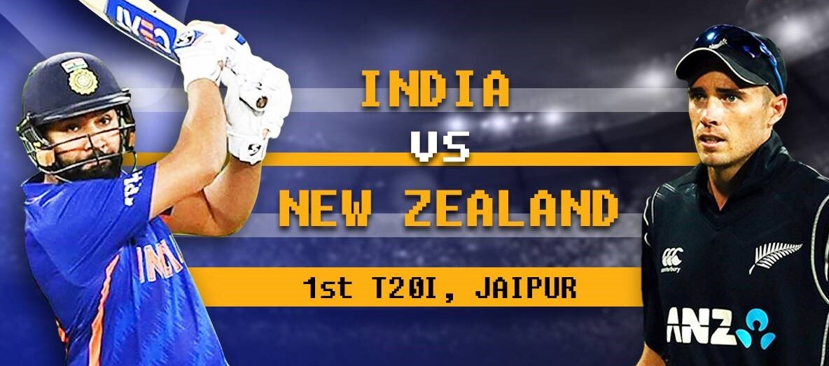 India won the first T20 match by 5 wickets with New Zealand – daneelyunus