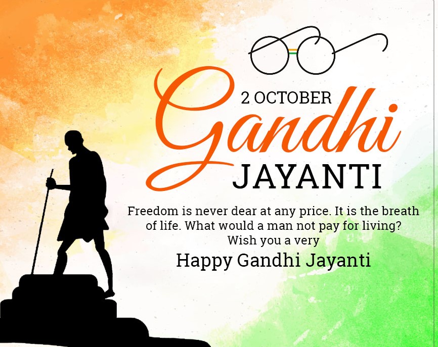 Happy Gandhi Jayanti 2022 – daneelyunus