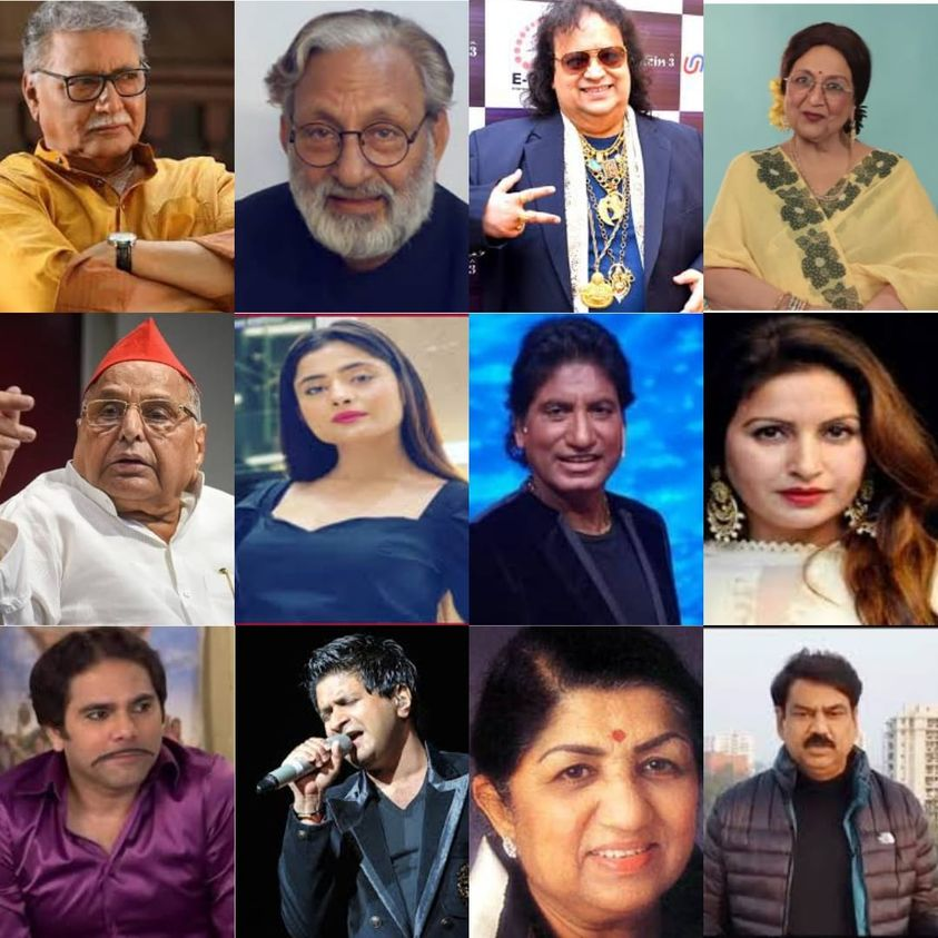 Celebrities Who Died 2022 60 Photos - Moonagedaydream.film