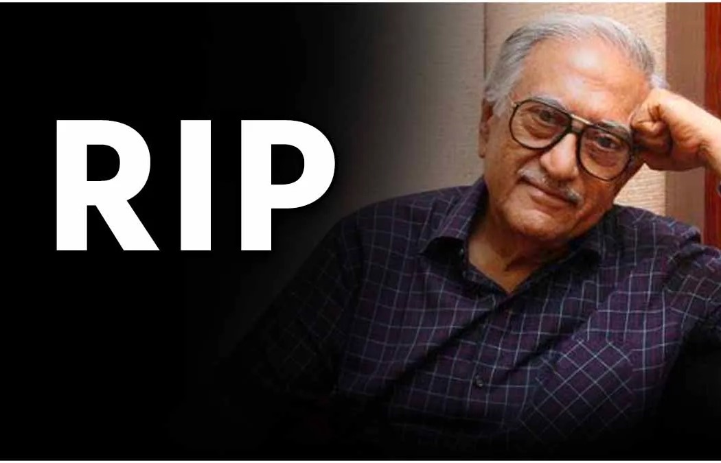 RIP Ameen Sayani – daneelyunus