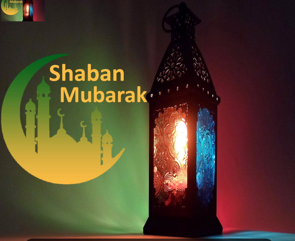 Shaban Mubarak 2024 – daneelyunus