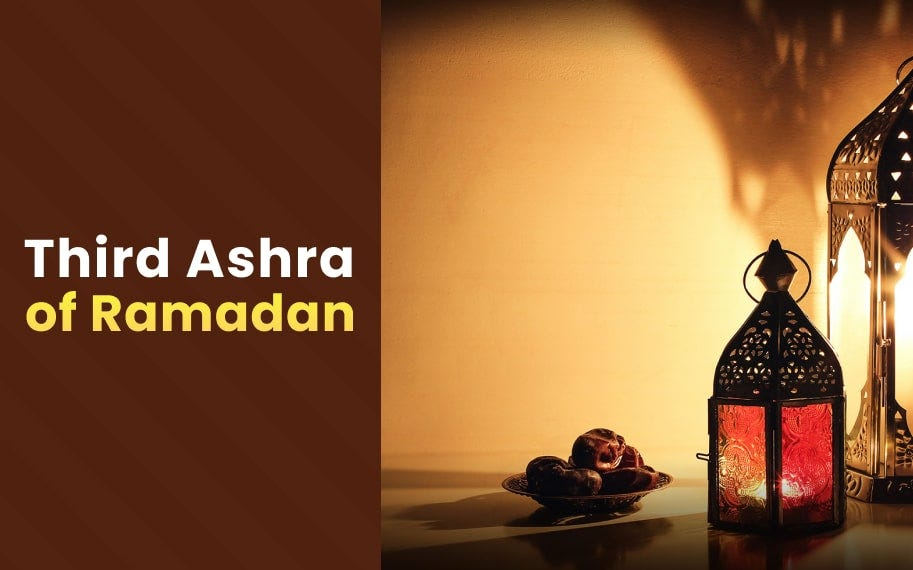 Third or Last Ashra of Ramadan – Nijat (Free From Hellfire) – daneelyunus