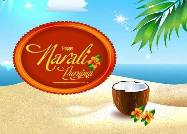 Happy Narali Purnima 2024 – daneelyunus
