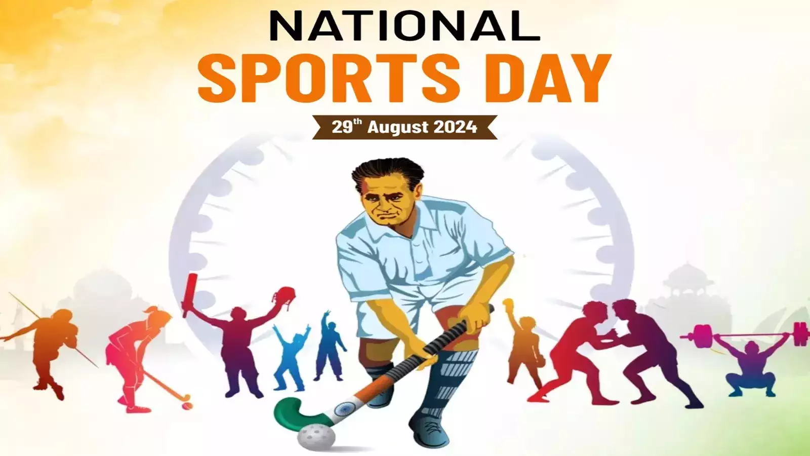 National Sports Day 2024 – daneelyunus