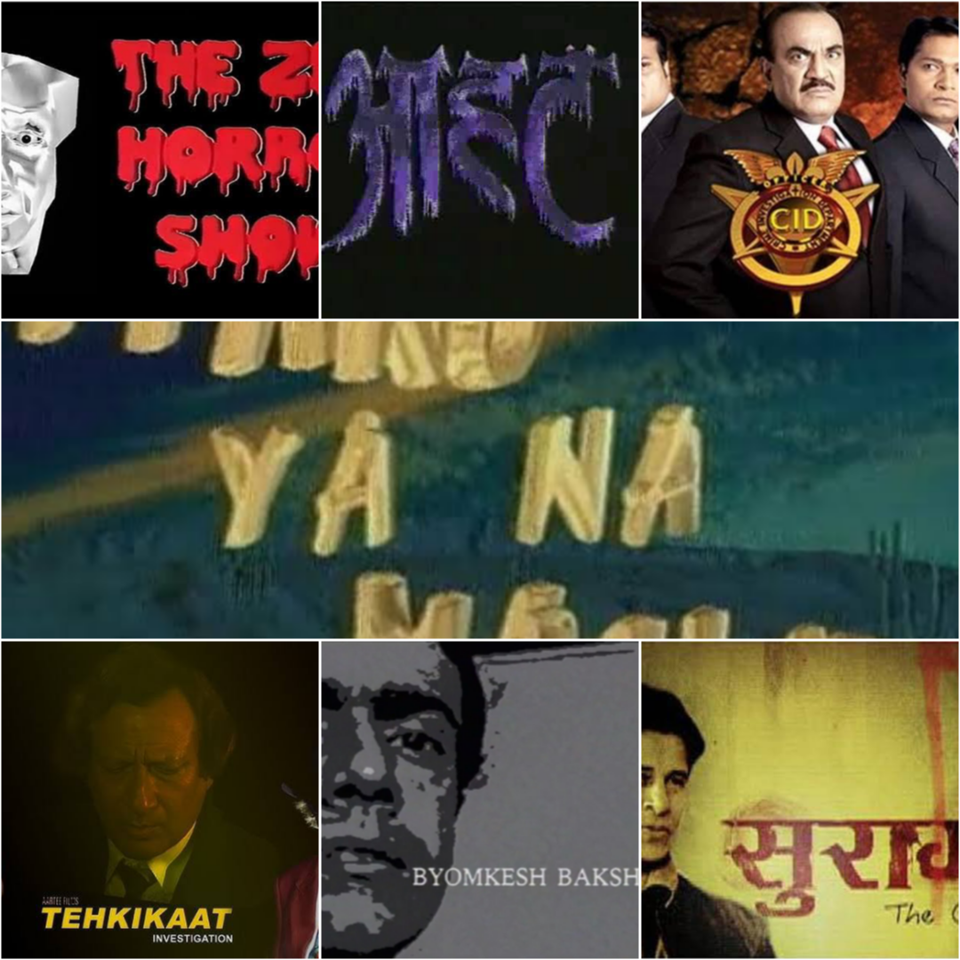 My Favourite TV Shows in Childhood Days – daneelyunus