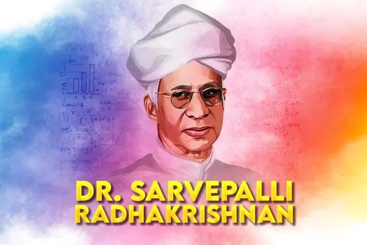 Dr. Sarvepalli Radhakrishnan – daneelyunus