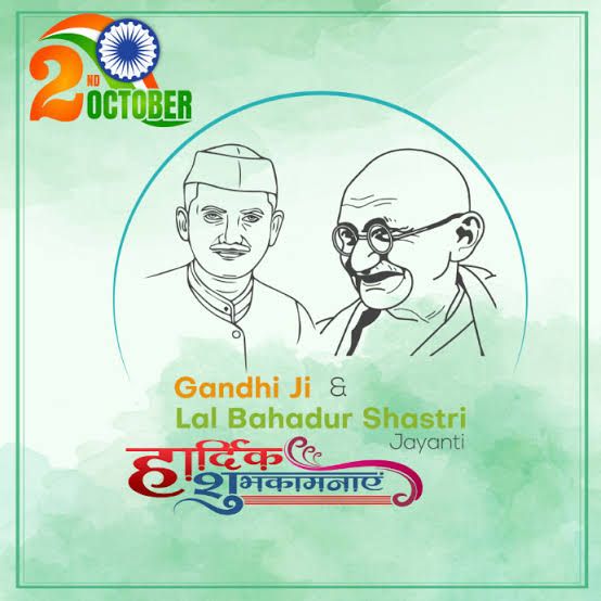 2 October 2024 – daneelyunus