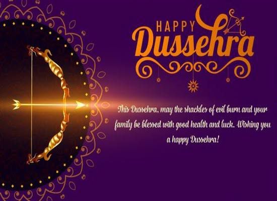 Happy Dussehra 2024 – daneelyunus