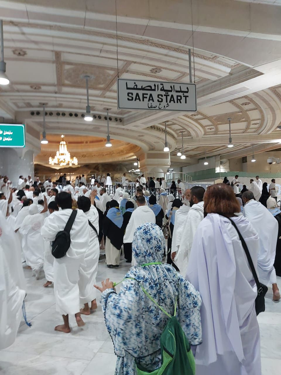 My visit to Safa and Marwa Hillocks in Masjid al-Haram during Umrah ...