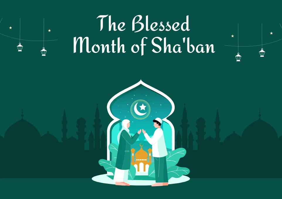 Shaban Mubarak 2025 – daneelyunus