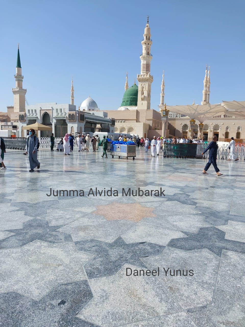 How to observe Jumma Alvida in Ramadan – daneelyunus