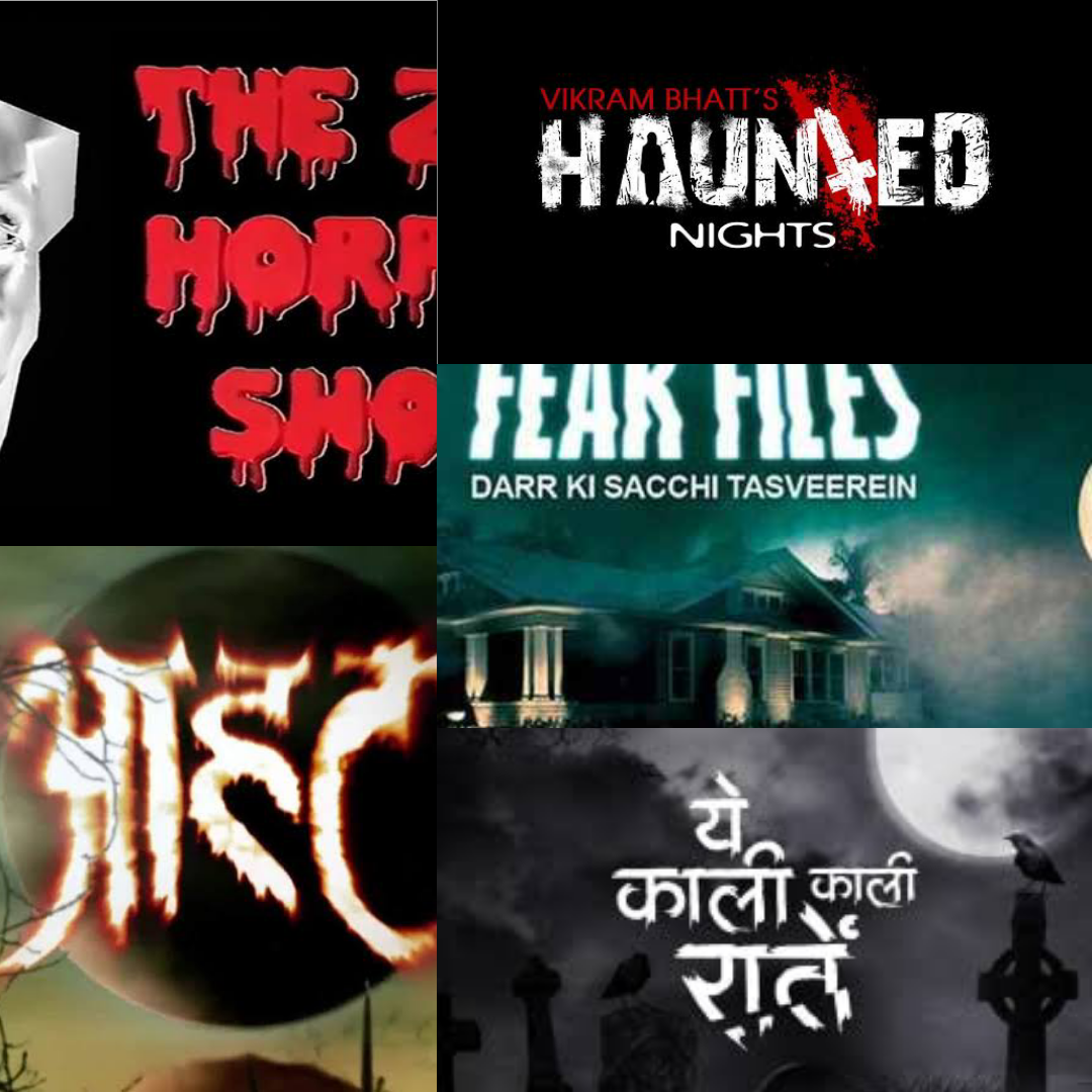 Watch Horror Serials – daneelyunus