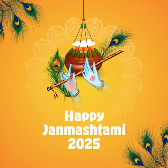 Happy Janmashtami 2025 – daneelyunus