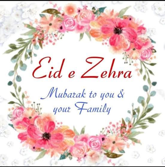 Eid-e-Zehra Mubarak 2025 – daneelyunus