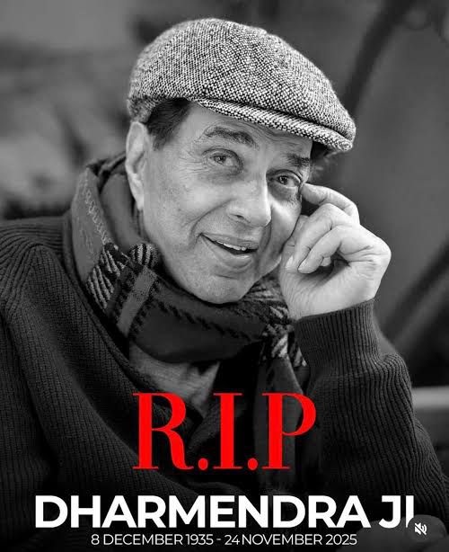RIP Dharmendra Sir – daneelyunus