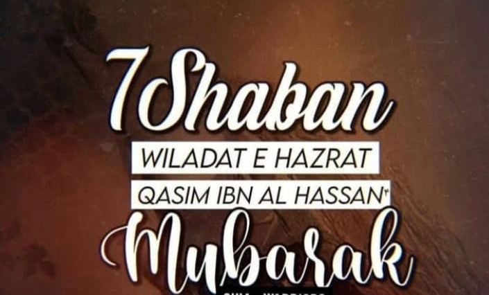7 Shaban 2026 – daneelyunus