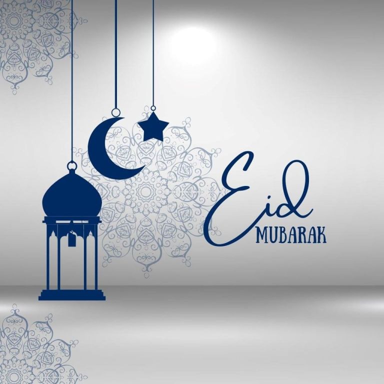 Eid Mubarak 2026 – daneelyunus